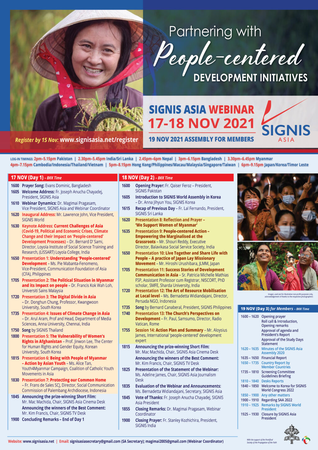 SAA 2021 Archive - SIGNISASIA