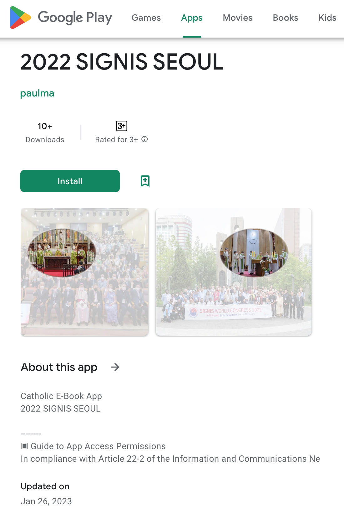 Amazing SIGNIS World Congress 2022 App for Android - SIGNISASIA